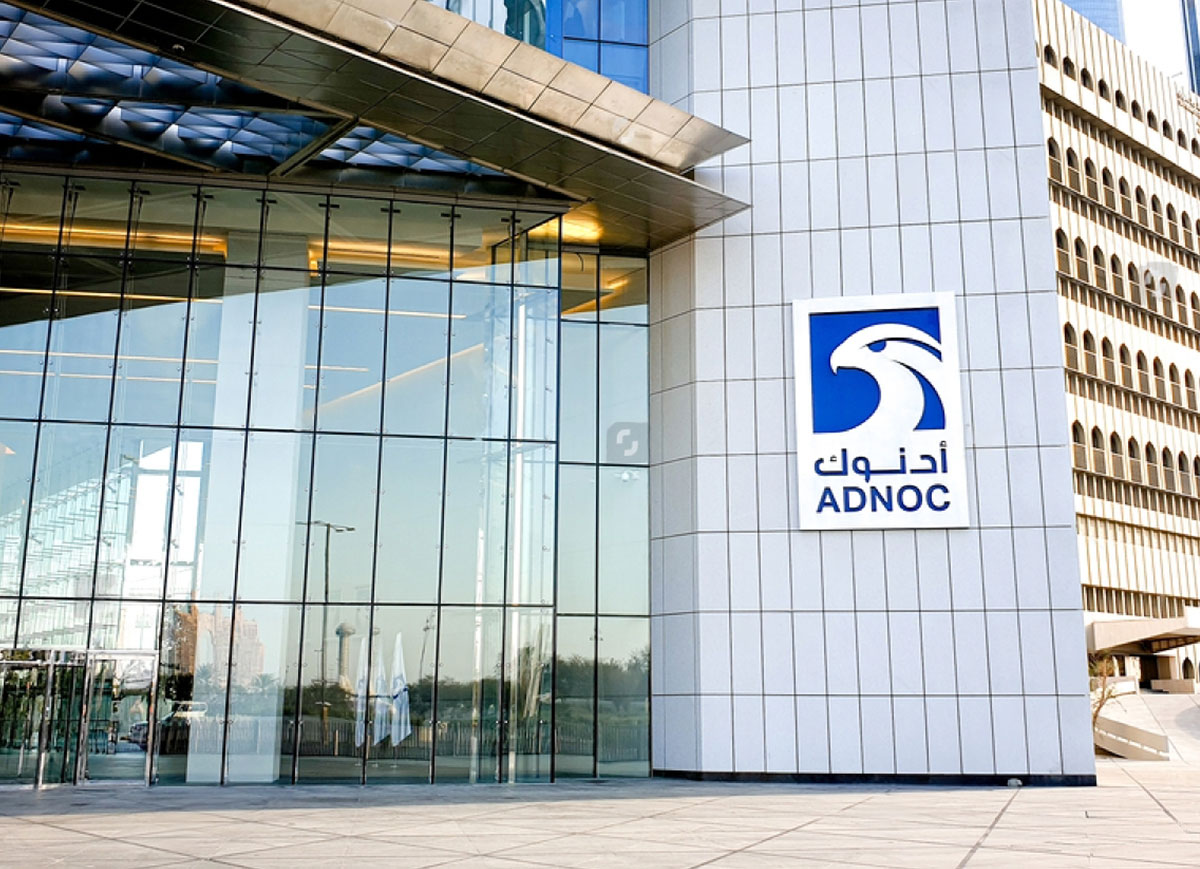 ADNOC Secures As The First Worldwide Accreditation For The Provision Of ...